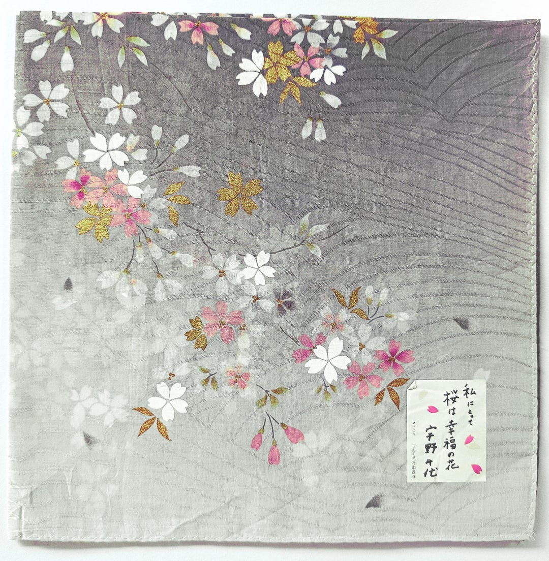 Vintage Japanese Handkerchief Cherry Blossom 19 X 19 Inches Spring Gift ...