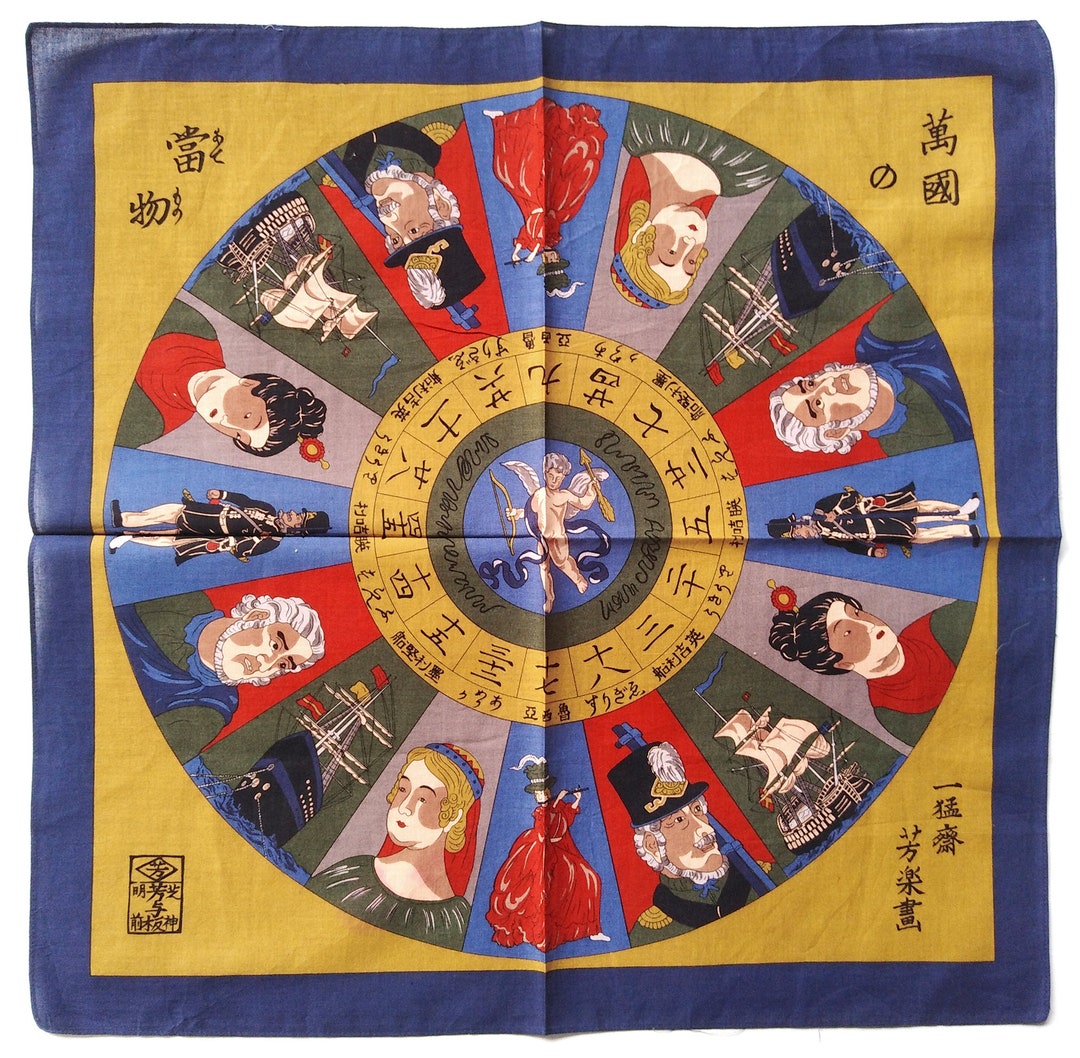 Japanese Handkerchief of YOKOHAMA City 21 X 20.5 Inches Paintings by ...