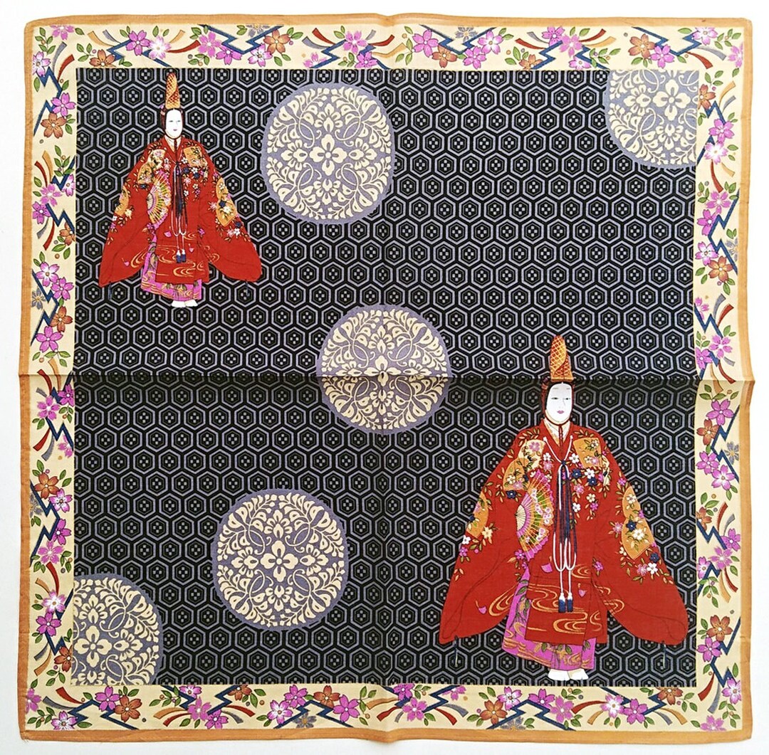 Noh Japanese Vintage Handkerchief 17 X 16.5 Japanese Classical Dance ...