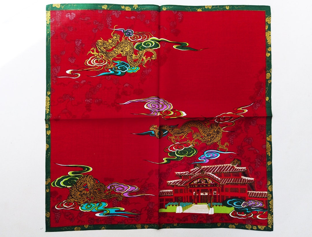 Vintage Japanese Handkerchief Japanese Dragon Myths 17.5 - Etsy