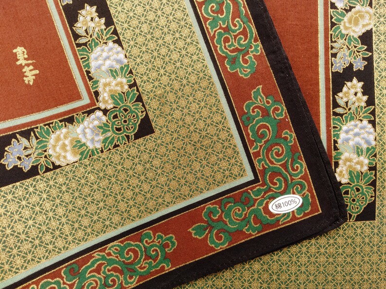 Vintage Japanese Mandala Handkerchief - To-ji Temple Kyoto Souvenir 18 ...
