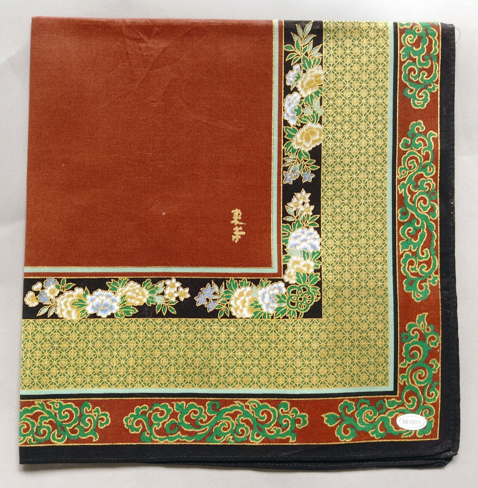 Mandala in Japan MUSEUM of TO-JI Temple Kyoto Japan Vintage - Etsy