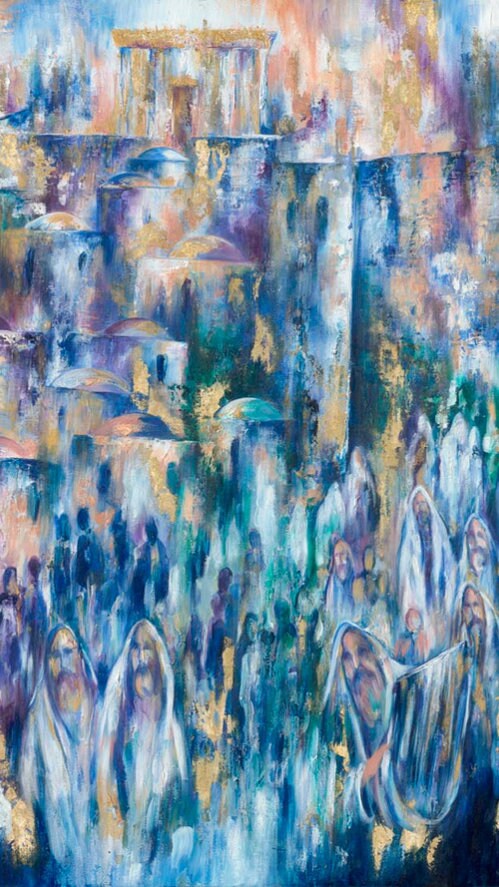 Simchas Beis Hashoeva Painting - Etsy