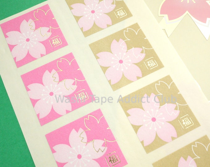 Japanese Stickers Cherry Blossom Japanese Stationery Lots - Etsy