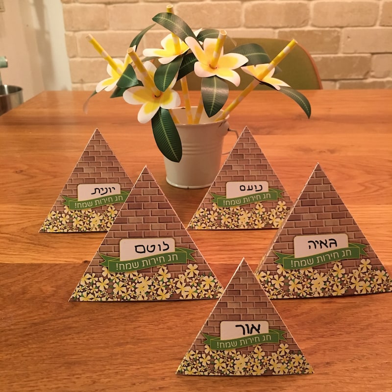 Passover Decoration - Etsy