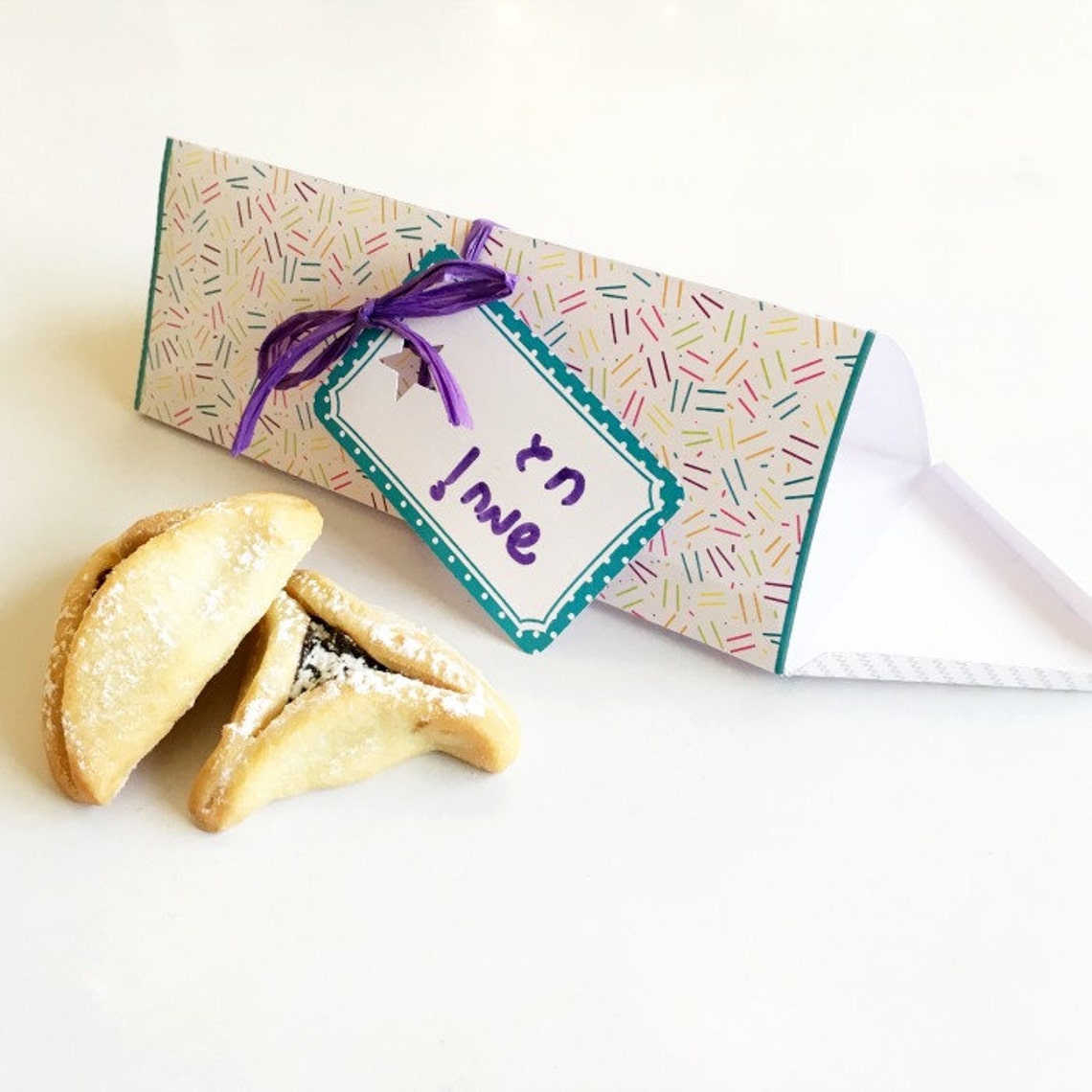 Printable Purim Basket DIY Mishloach Manot Instant Download - Etsy