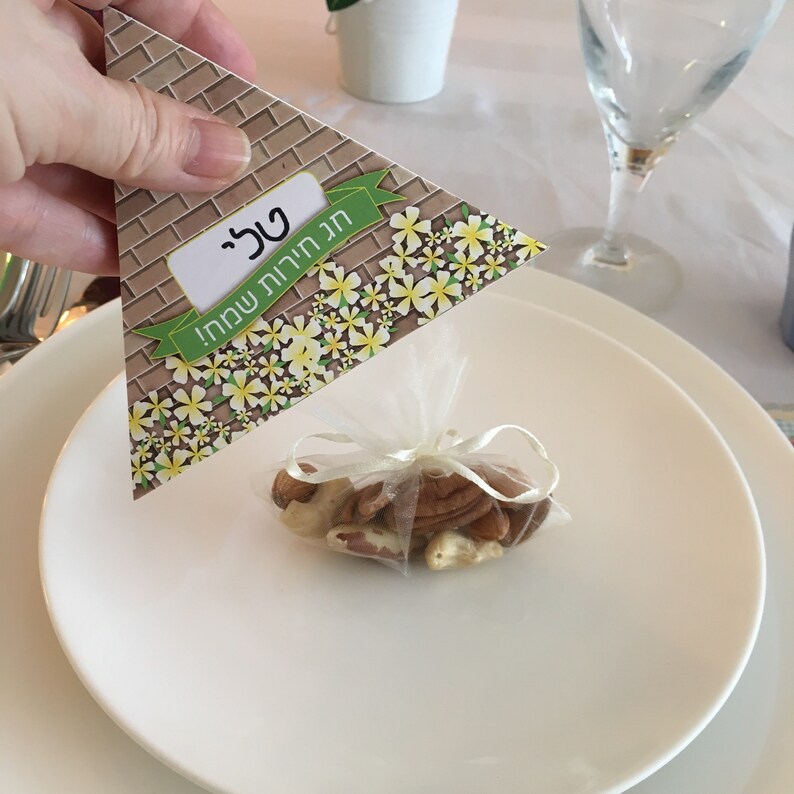 Passover Place Cards Passover Table Decorations Diy Pyramid Etsy