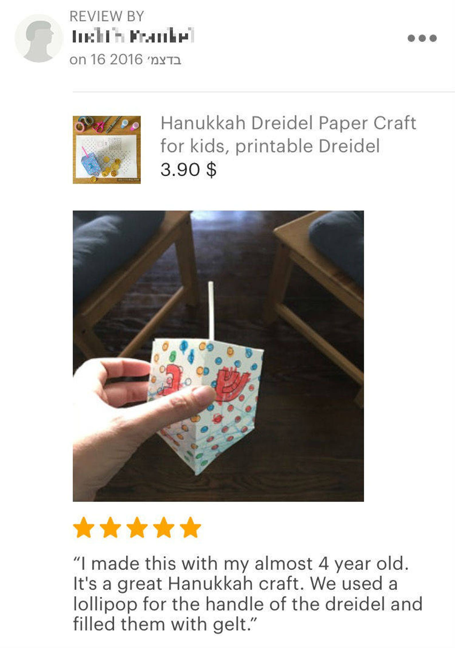 Hanukkah Craft Hanukkah Dreidel Paper Dreidel Craft for - Etsy