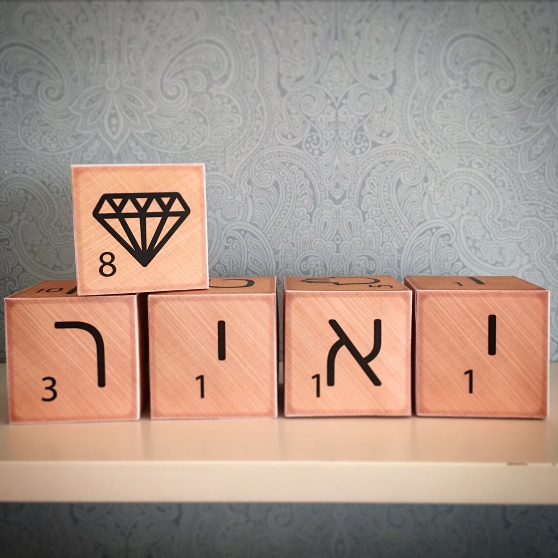 Hebrew Letters, Hebrew Art, Made in Israel Hebrew Alphabet, Printable ...