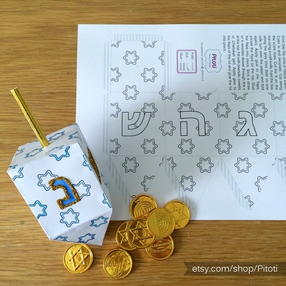 Hanukkah Dreidel Craft