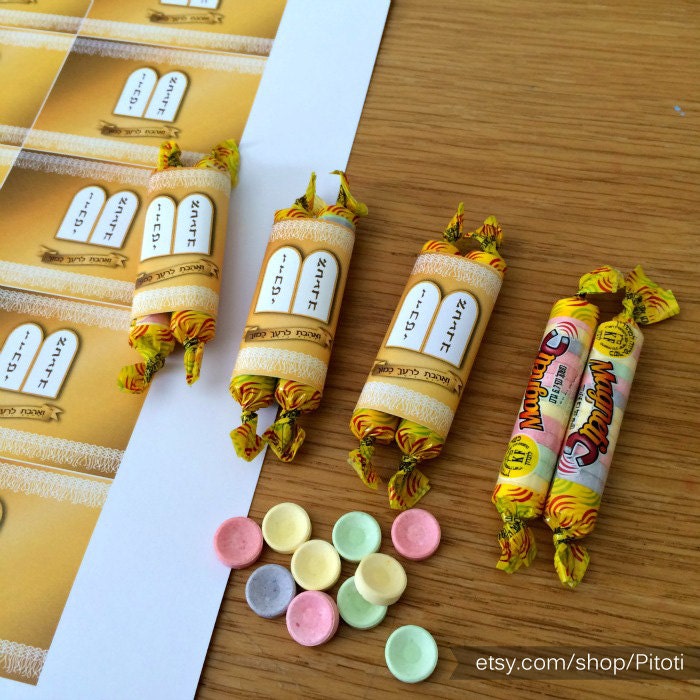 Bar Mitzvah Favors Printable Torah Candy Bar Wrapper GOLD - Etsy Israel