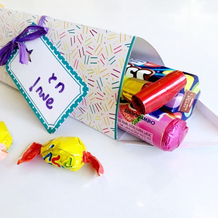 Printable Purim Basket DIY Mishloach Manot Instant Download - Etsy Israel