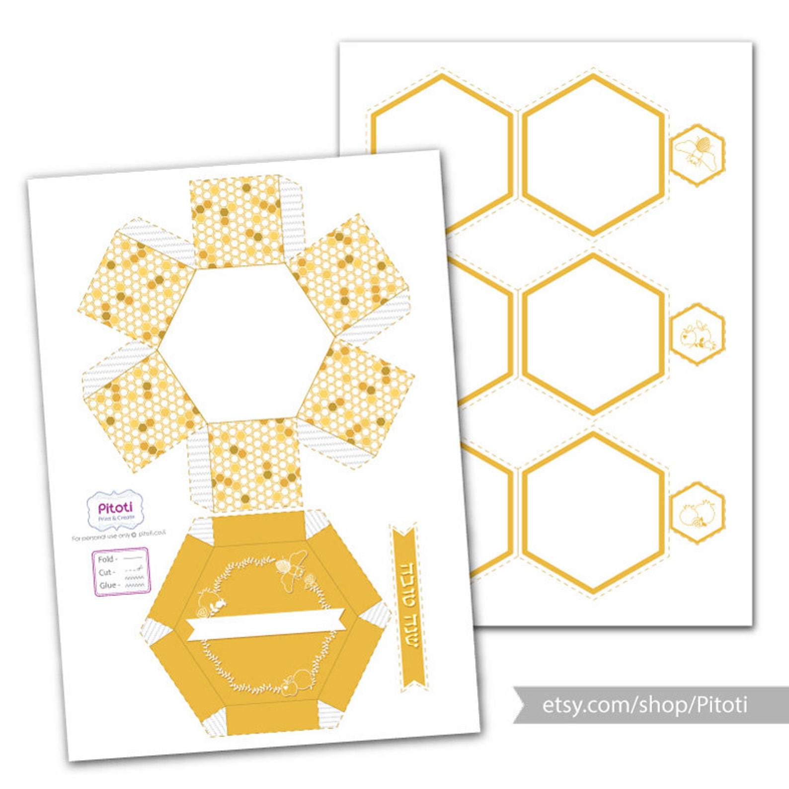 Rosh Hashanah Gift Rosh Hashanah Favor Box Printable Rosh - Etsy