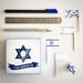 Israeli Party Decor, Printable Yom Haatzmaut Party Decoration ...