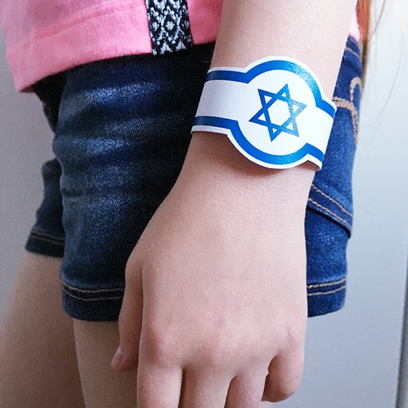 Israeli Party Decor, Printable Yom Haatzmaut Party Decoration, Made in ...