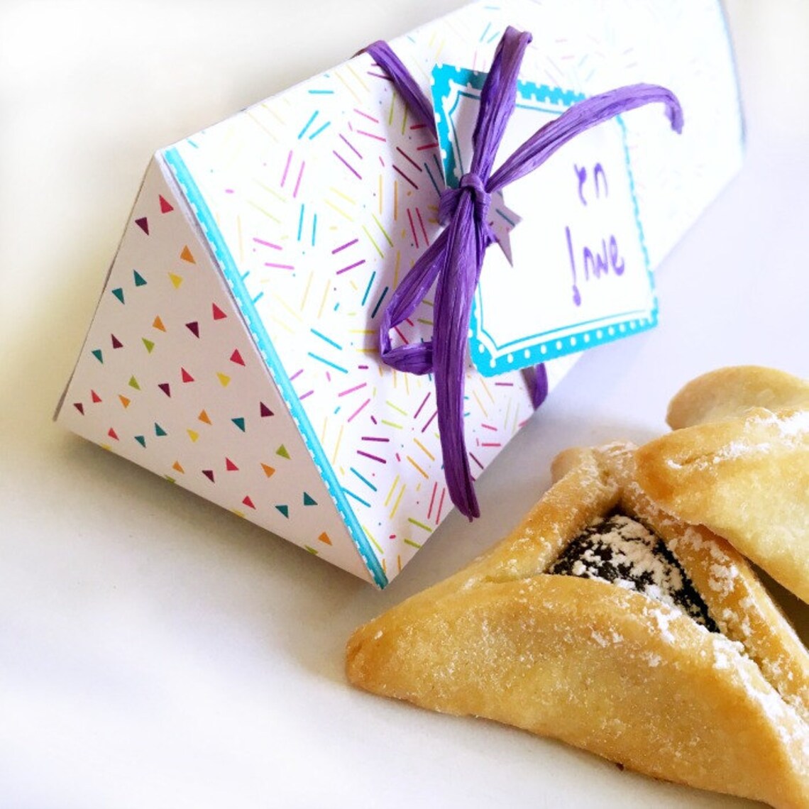 Printable Purim Basket DIY Mishloach Manot Instant Download - Etsy