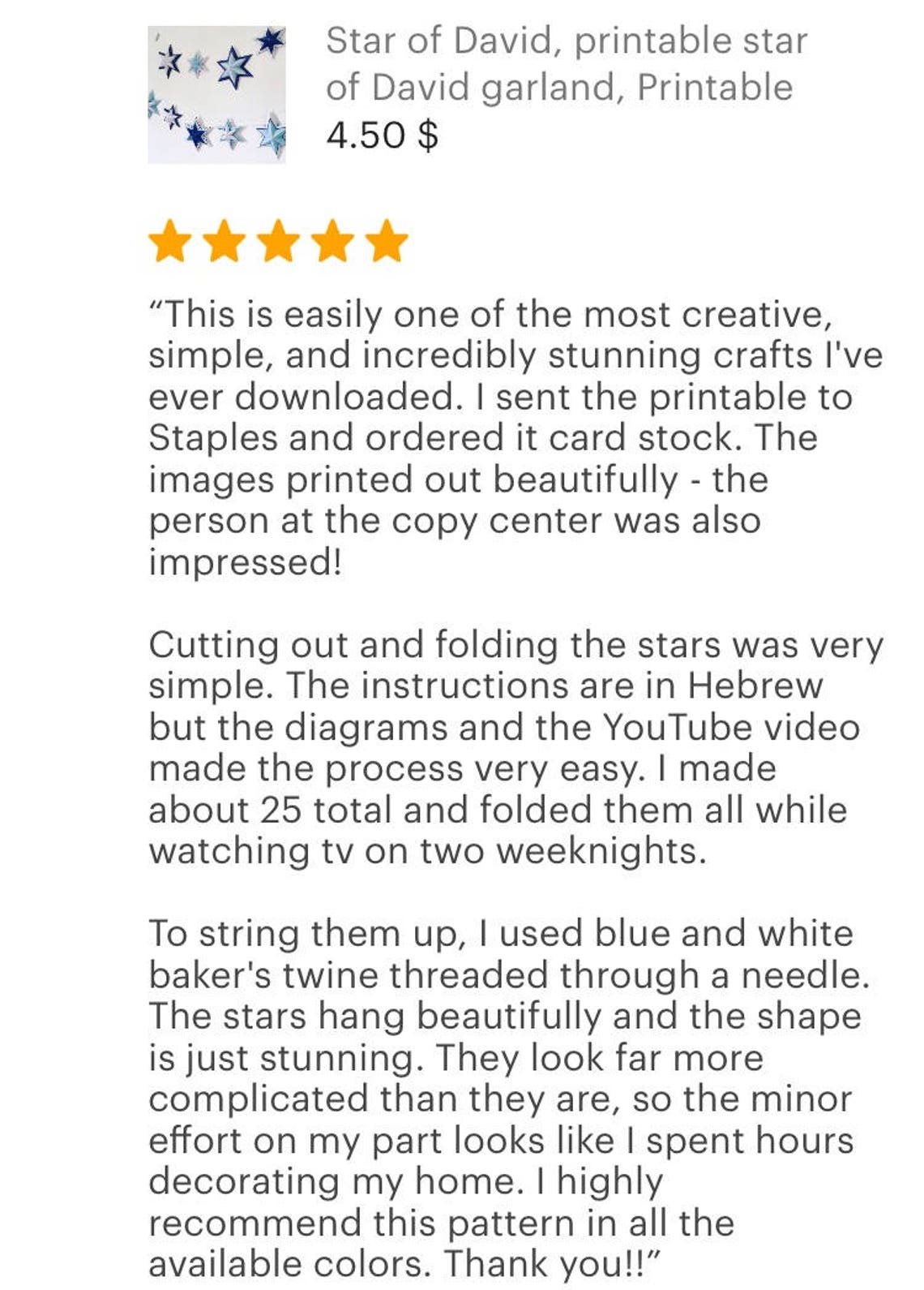 Israel Party Decoration Printable Yom Haatzmaut Garland - Etsy