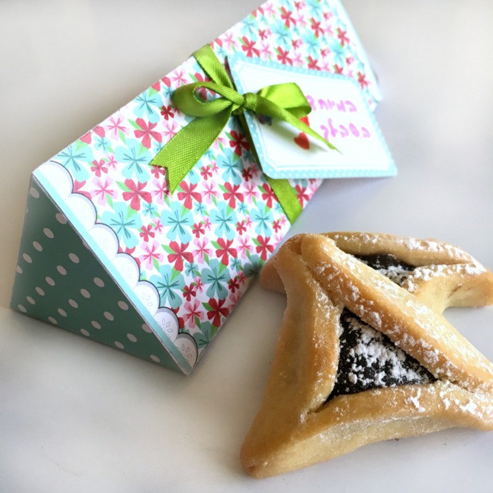 Printable Purim Basket DIY Mishloach Manot Instant Download | Etsy