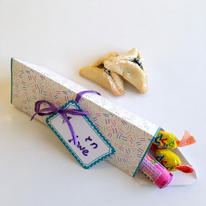 Printable Purim Basket DIY Mishloach Manot Instant Download - Etsy Israel