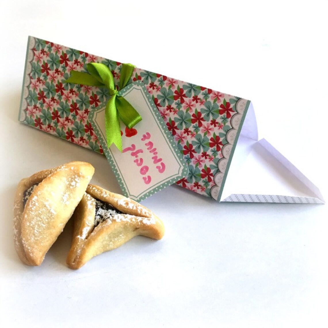 Printable Purim Basket DIY Mishloach Manot Instant Download - Etsy