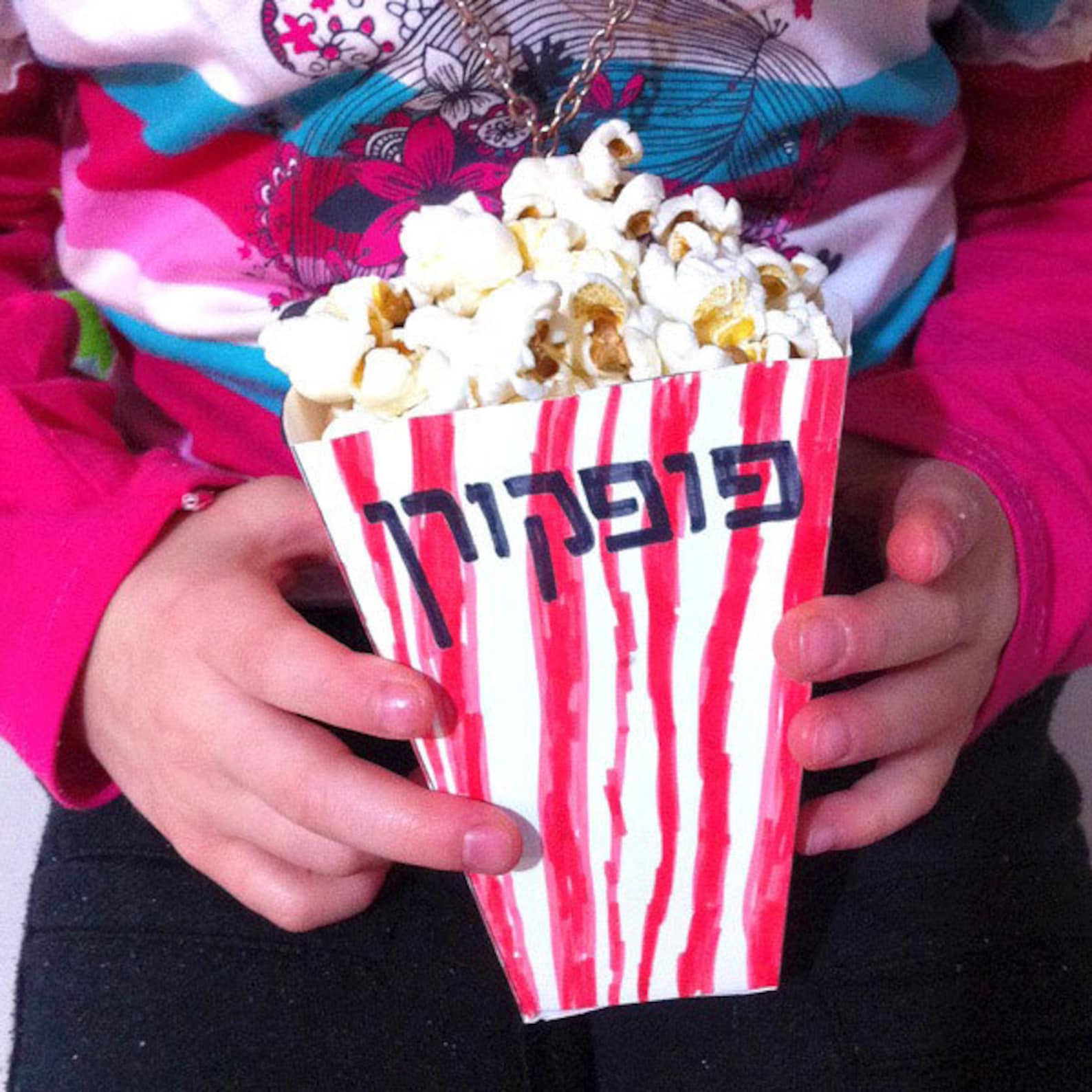 Popcorn Box Printable Popcorn Box Kids Activity Diy Popcorn - Etsy