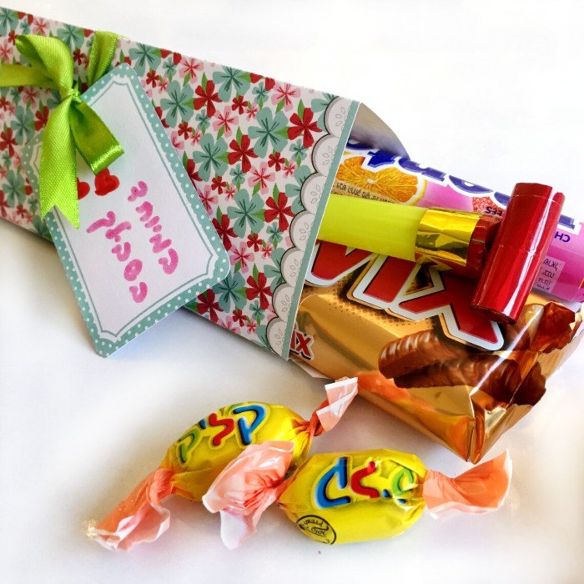 Printable Purim Basket DIY Mishloach Manot Instant Download - Etsy