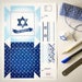 Israeli Party Decor, Printable Yom Haatzmaut Party Decoration ...