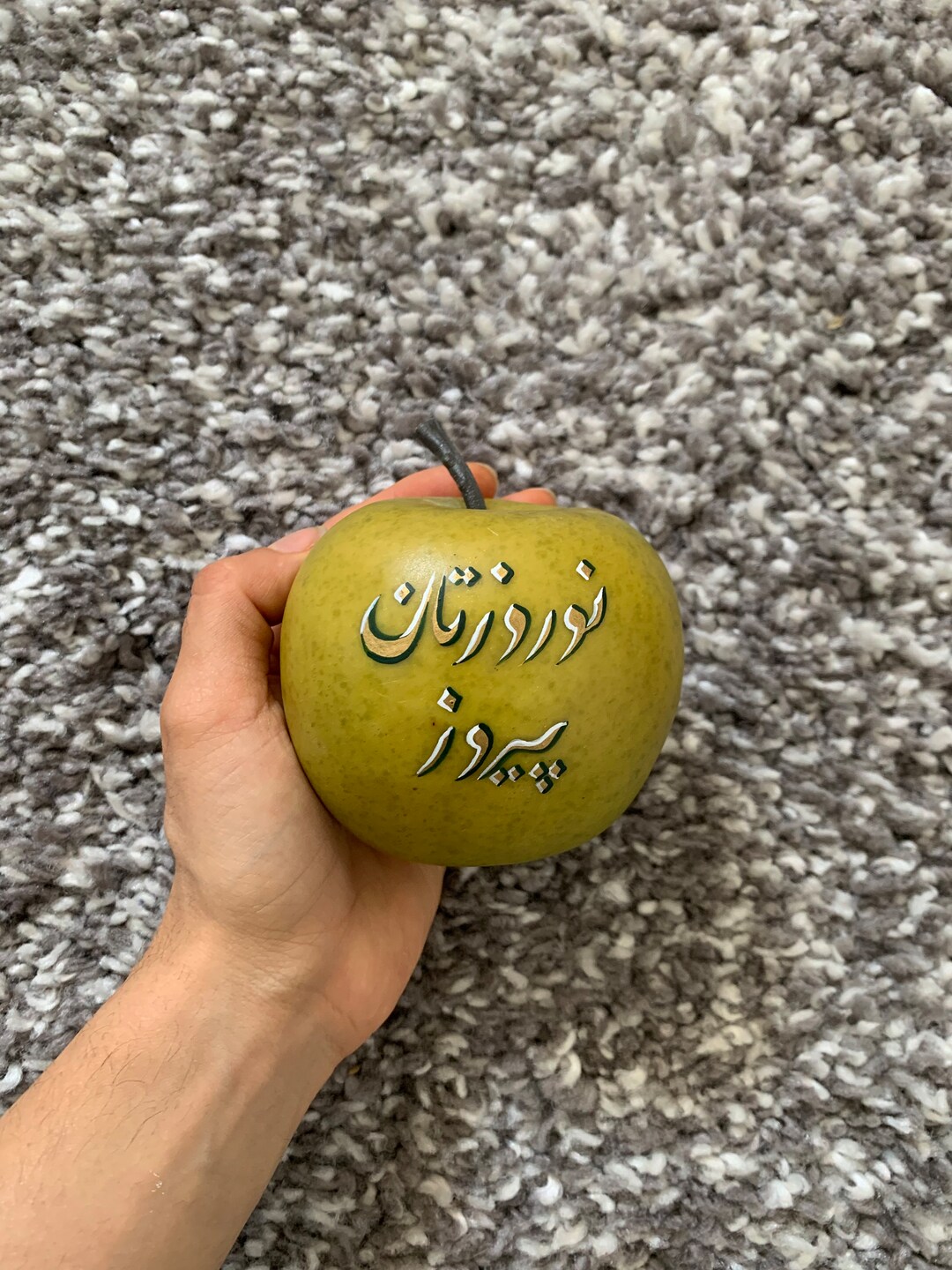 Hand Painted Noroozetan Pirooz on Life Like Apple, Happy Norooz, Nowruz ...