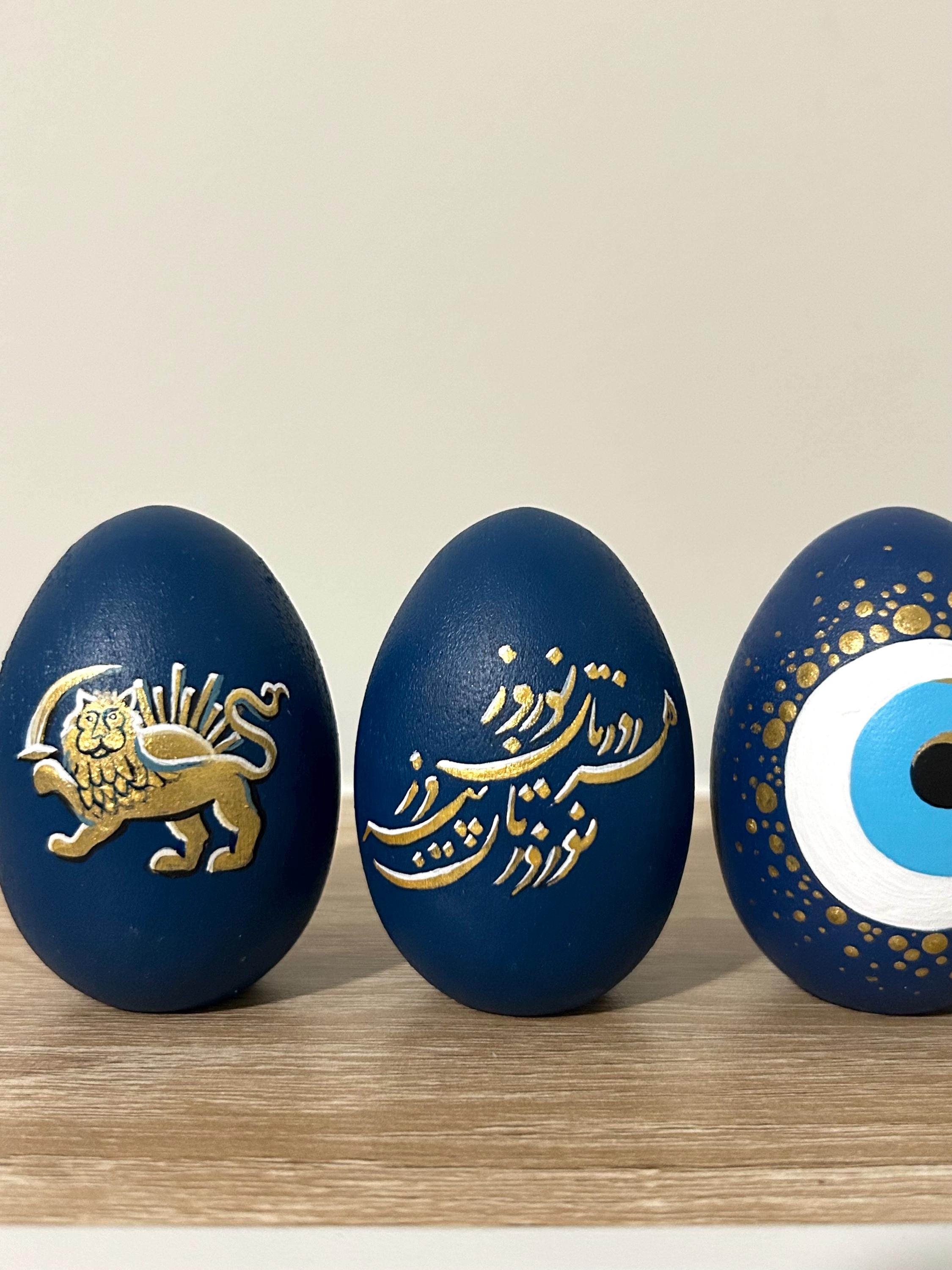 Set (3), Norooz Eggs, Norooz, Wooden, Persian New Year Egg, Haft Sin ...
