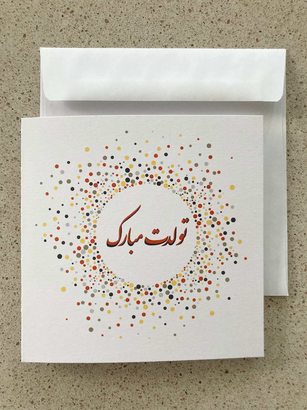 Tavalodet Mobarak, Persian Birthday Card, Tavalod, Persian Card, Norooz ...