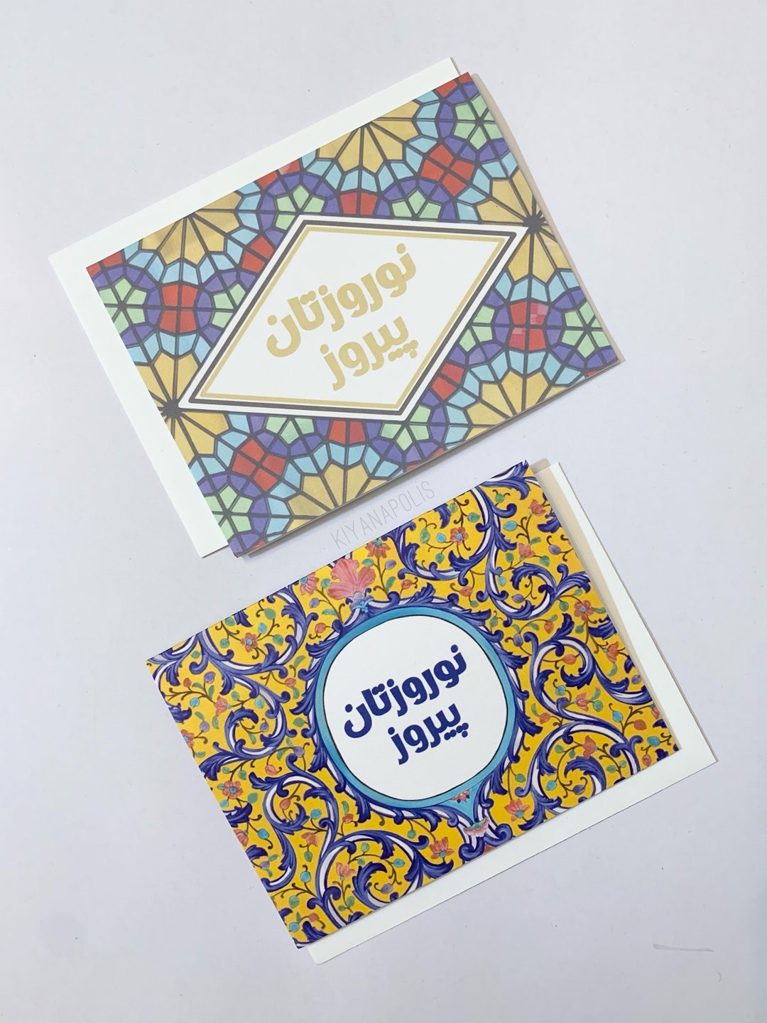 Set of 2 Nowruz Cards, Persian New Year, Haft Seen, Persian Card ...