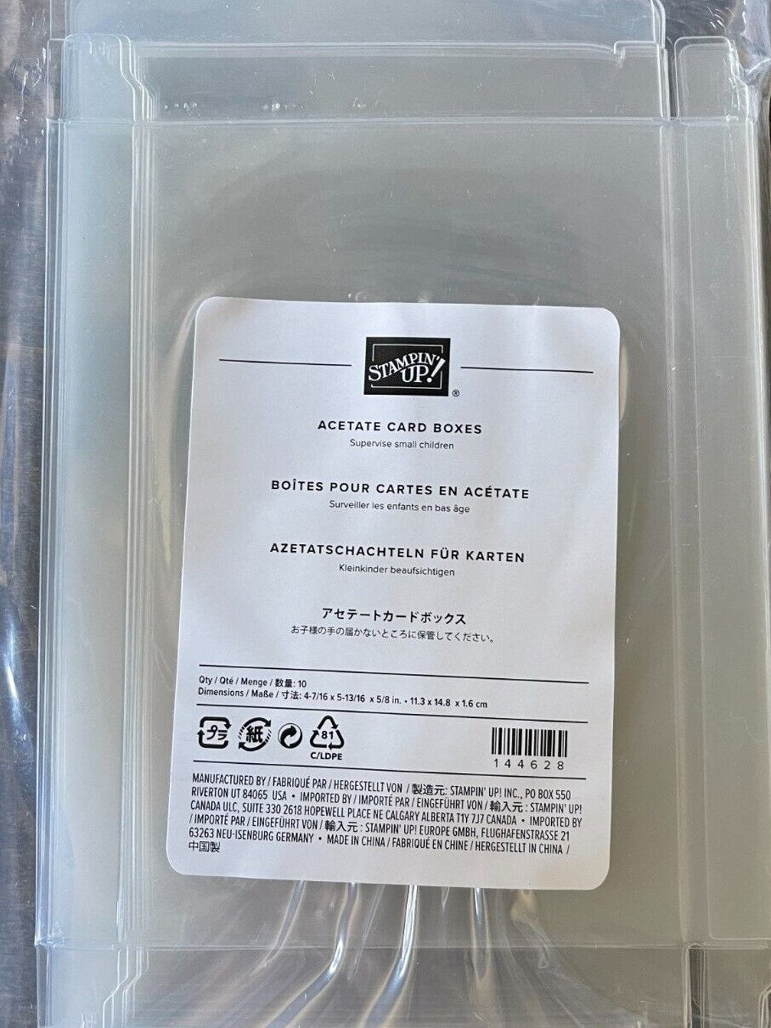 Acetate Card Boxes (new in Package) Retired Stampin' UP! A2 Card Boxes ...