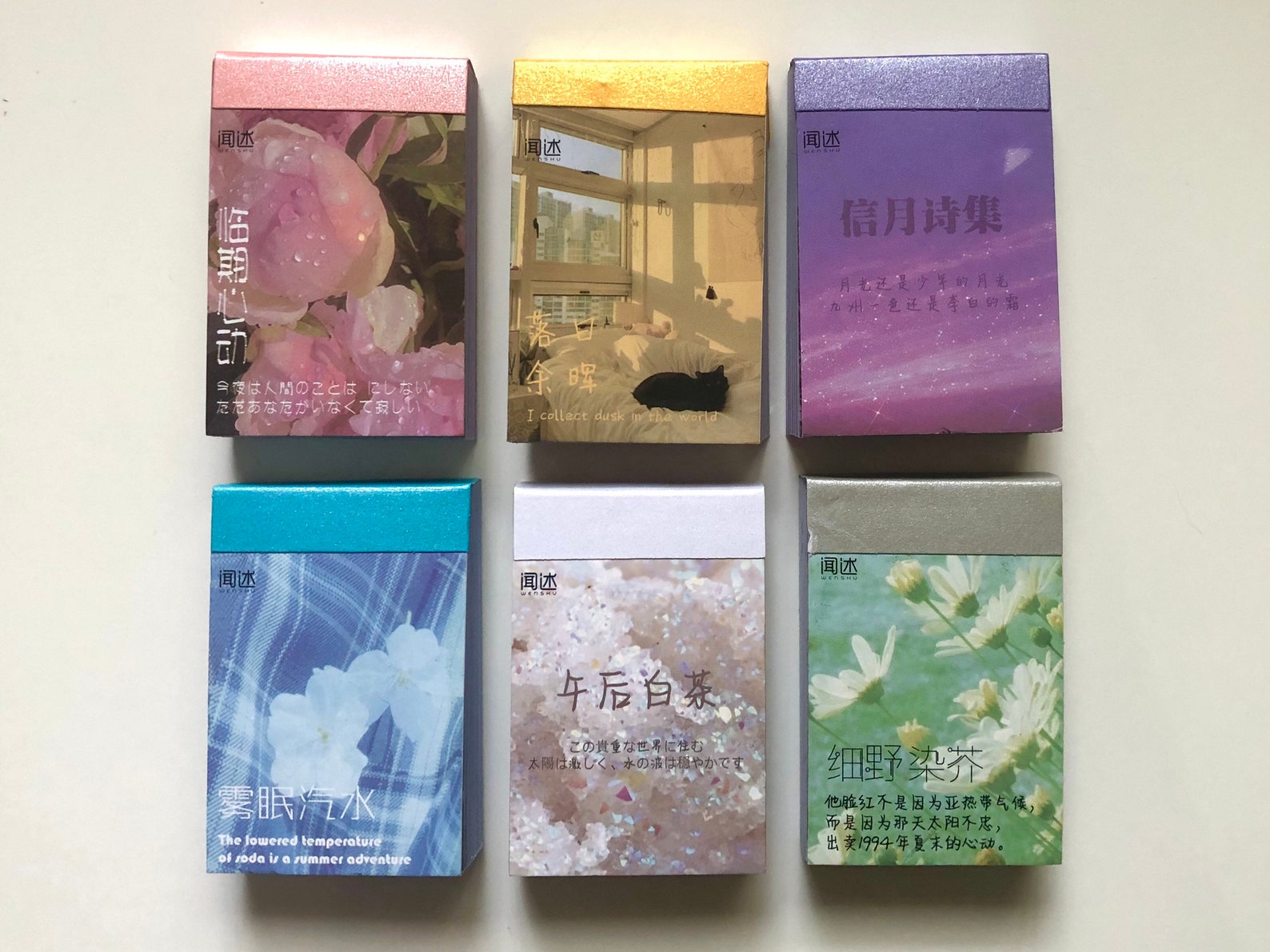 50 Pcs Wenshu Sticker Color Themed Aesthetic Small Sticker - Etsy