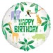 18" Safari Birthday Balloon - Party Decorations, Safari Jungle Birthday ...