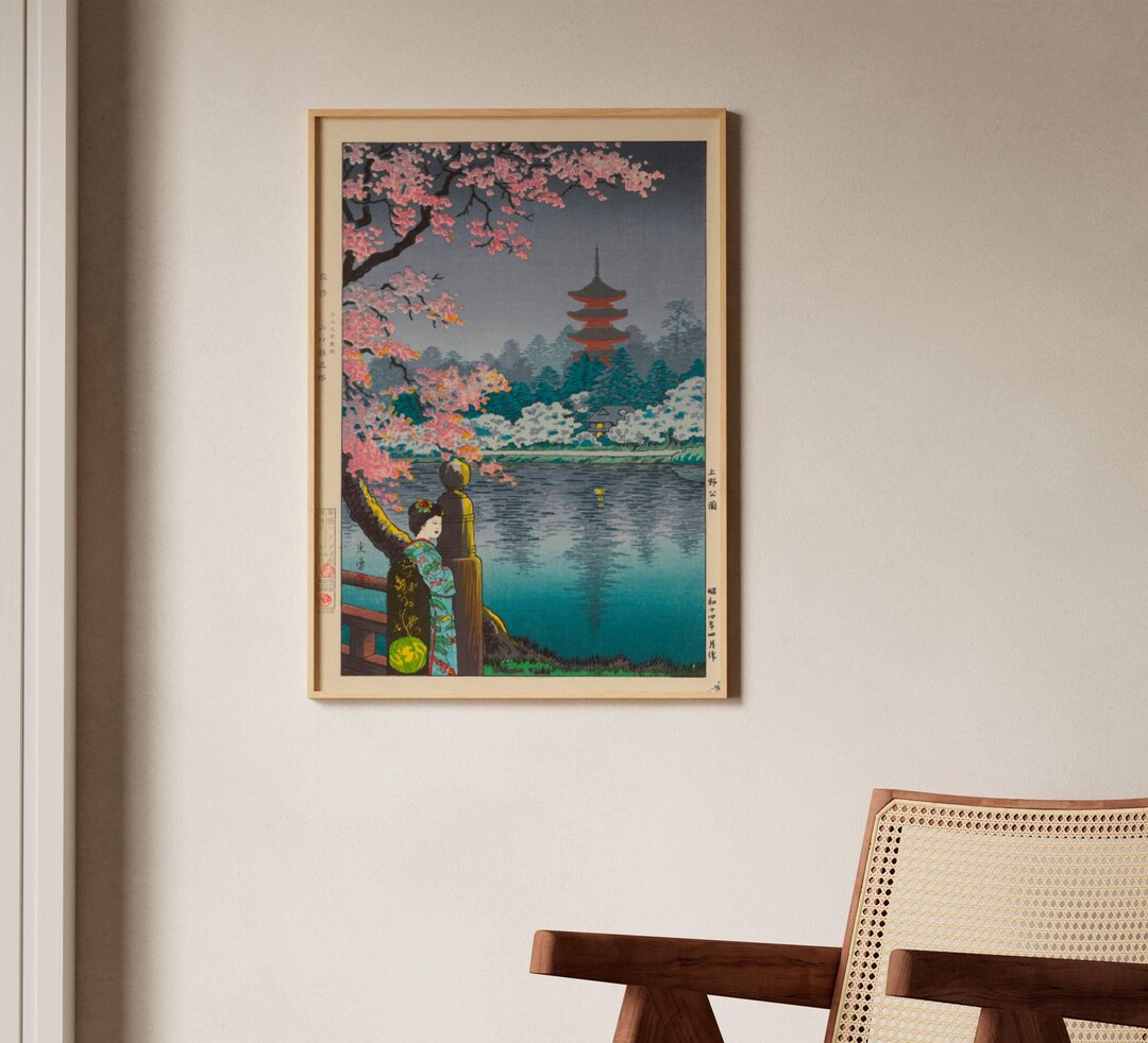 Ueno Park Tsuchiya Koitsu Woodblock Landscape Art, Tokyo Artwork ...