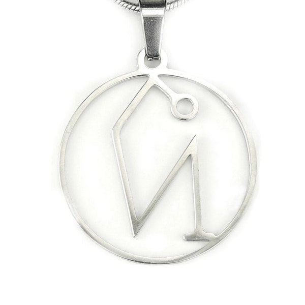 Ariel Necklace - Etsy