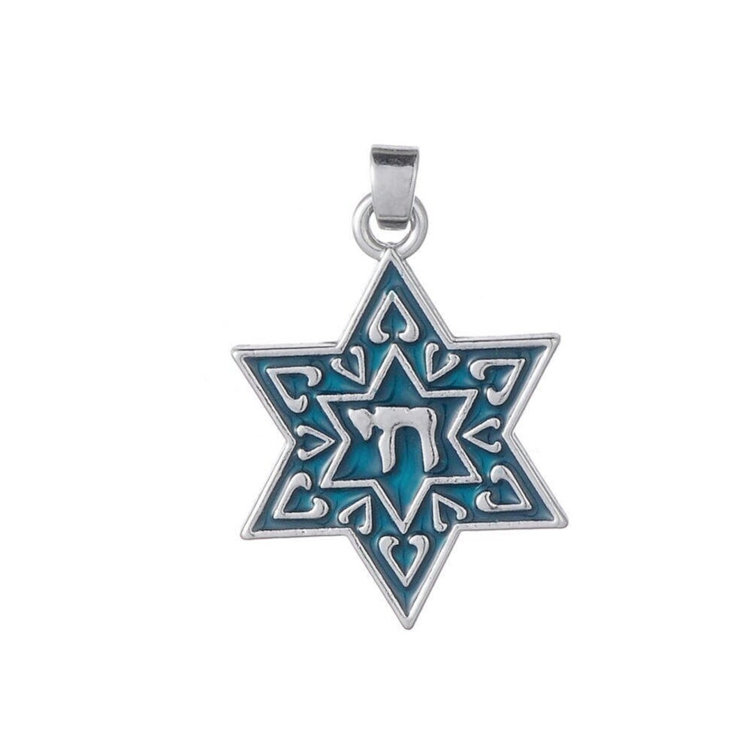 Chai in Star of David Necklace, or Earrings, Jewish Enamel Charm ...