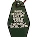 Godzilla Inspired kaiju Research Facility Keytag - Etsy