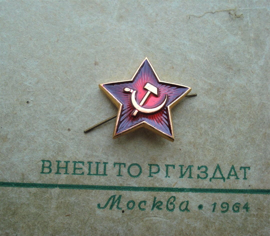 Vintage Soviet Red Star Pin / Soviet Badge Pin /USSR/ - Etsy