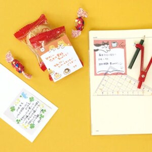 Four-leaf Clover Sticky Note 30 Sheets 7.3cm × 6.5cm - FAQF123 - Etsy