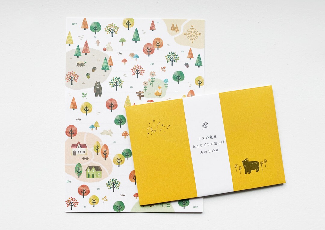 Fall Forest Letter Set 8 Sheets 4 Envelopes - MW57870 - Etsy