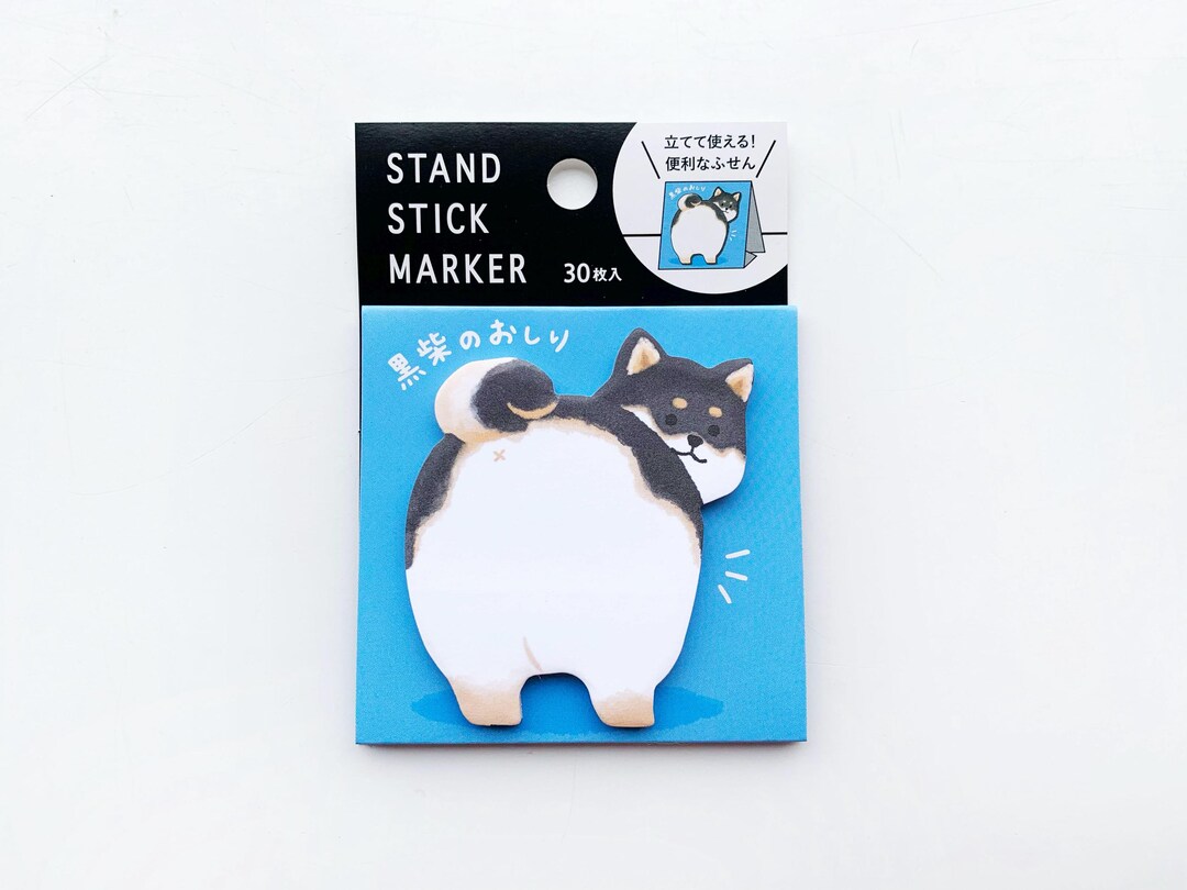 Black Shiba Inu Stand Sticky Note 30 Sheets - 57967 - Etsy