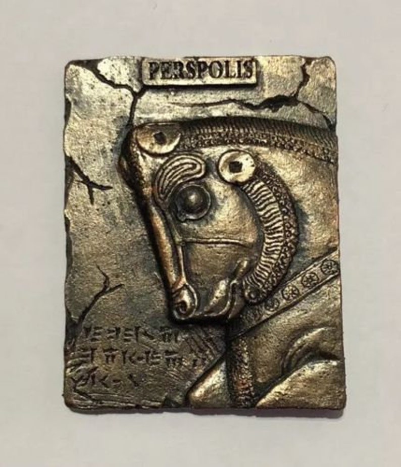 Persian Historical Babylon Assyrian Fridge Magnet Bull - Etsy UK