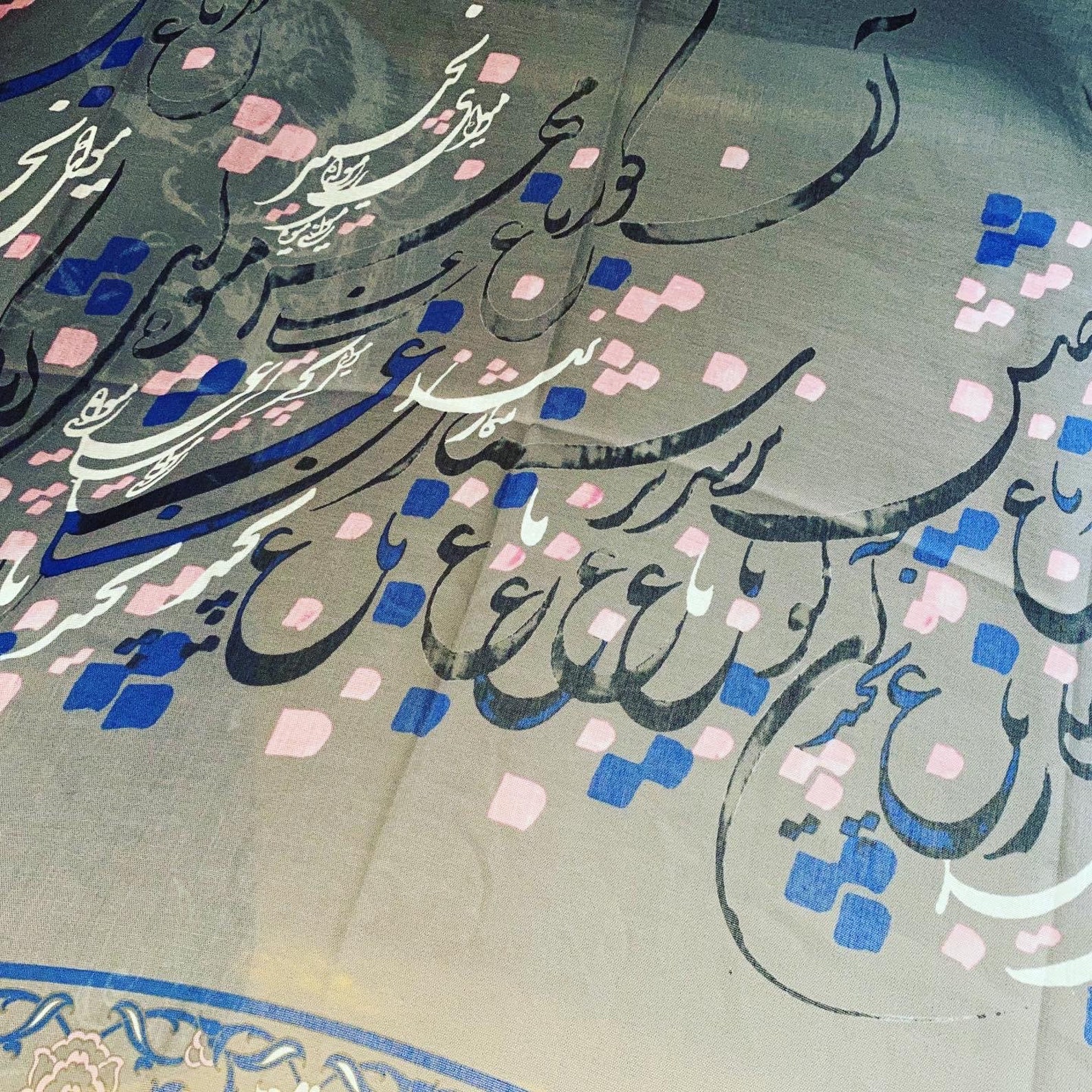 Persian Nastaliq Calligraphy Artwork Shawl Scarf Nastaliq NEW - Etsy