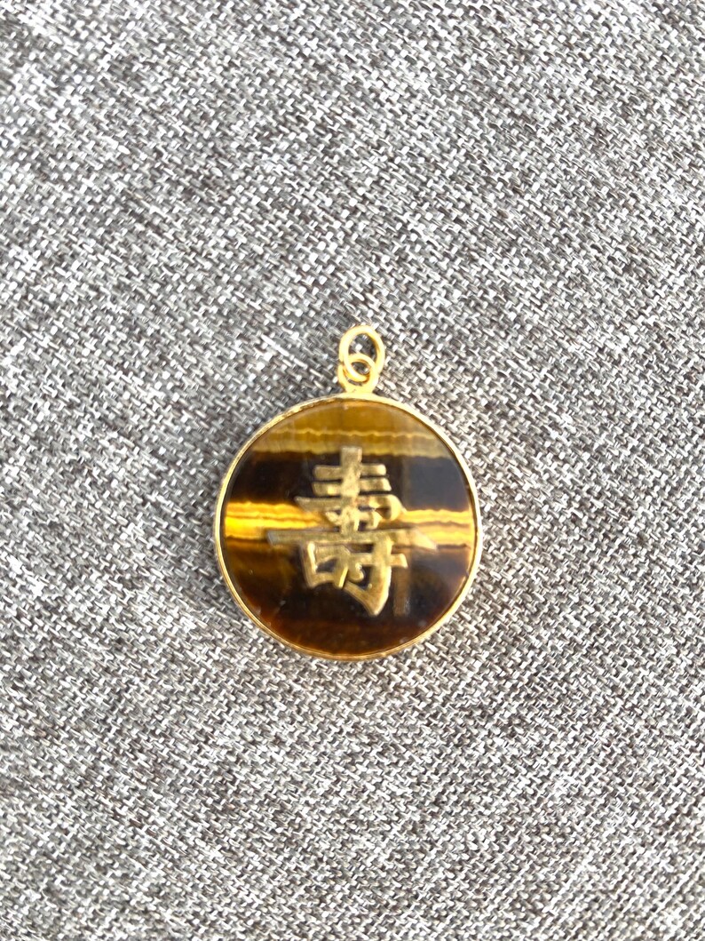 Vintage Long Live Symbol and Dragon Chinese Tiger Eye Gold Tone Pendant ...