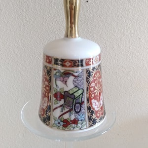 Kohan Japan Porcelain Collectible Bell. - Etsy