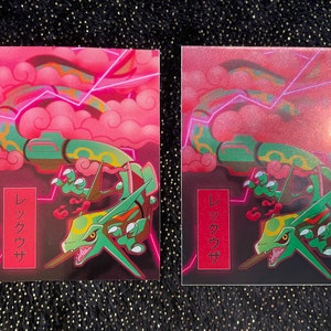 Dynamax Rayquaza | Pokemon Inspired 3.5" X 2.5" Glossy and Holographic ...