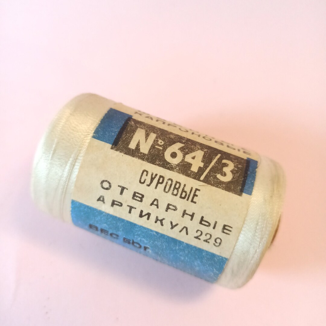 Soviet Vintage Sewing Threads, One Large Spool White Capron Sewing ...