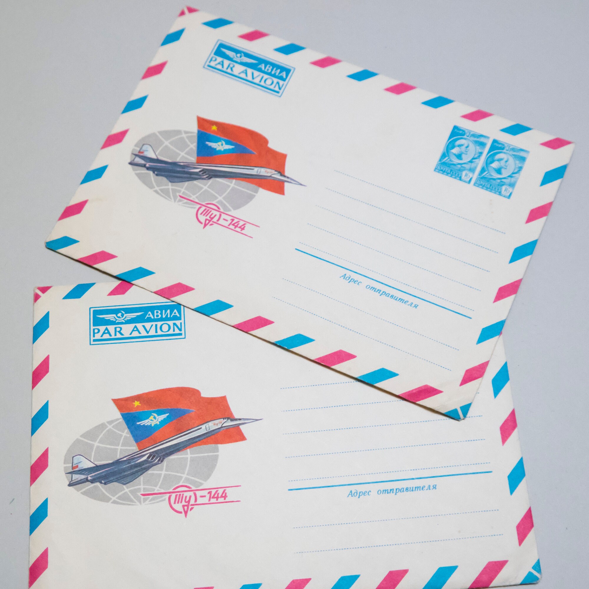 Soviet Vintage Collectible Envelopes 2 Pcs Par Avion - Etsy