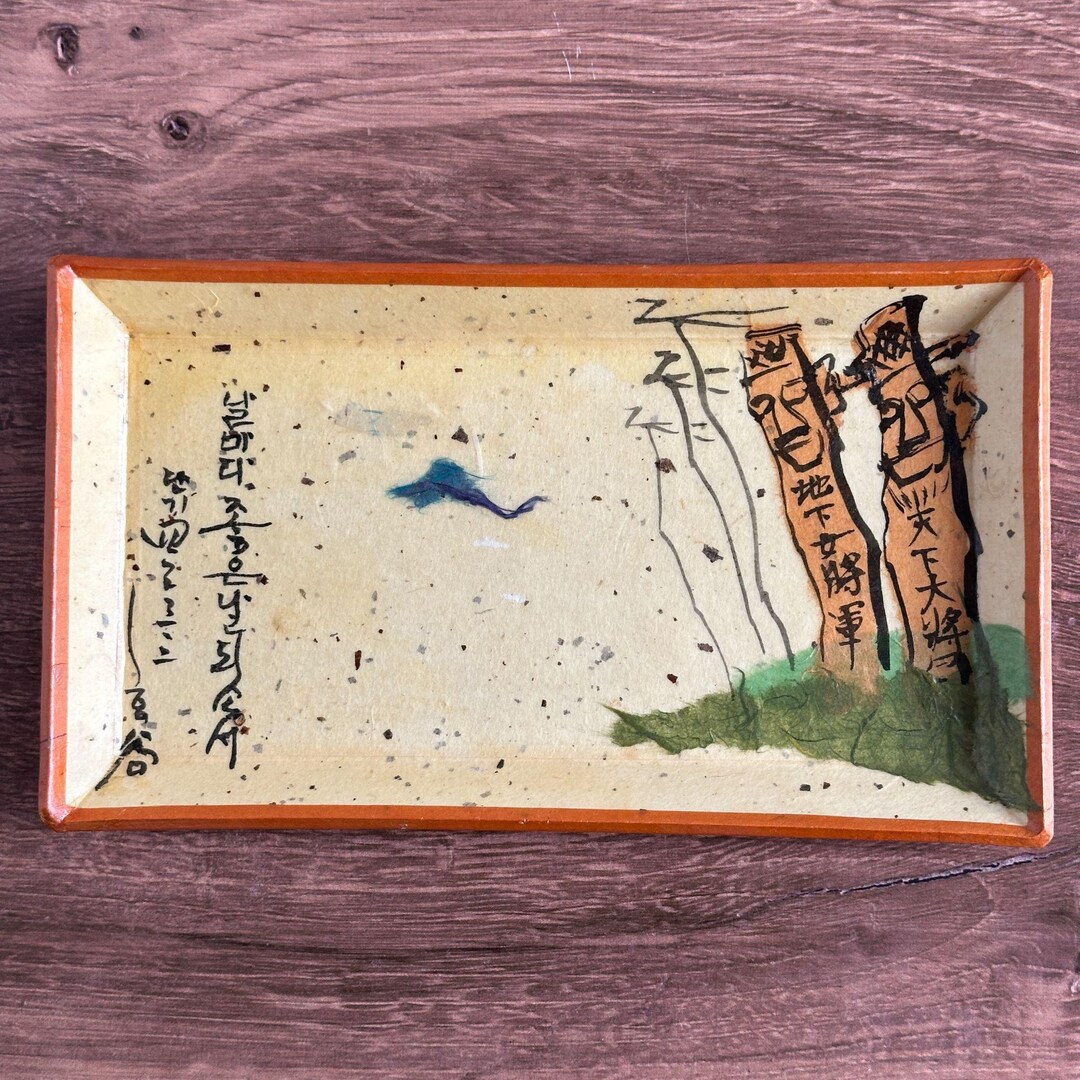 Japanese Paper Mache Tray With Hand Painted Bamboo Motif - Etsy